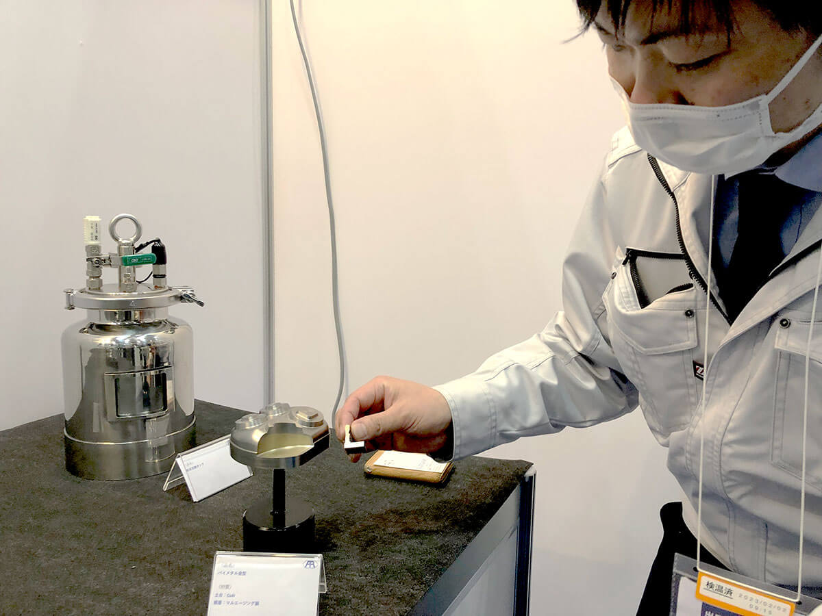 速報！ TCT Japan会場で見つけた最新トピックス ― TCT Japan 2023レポート第1弾 | 業務用3Dプリンターのポータル ...